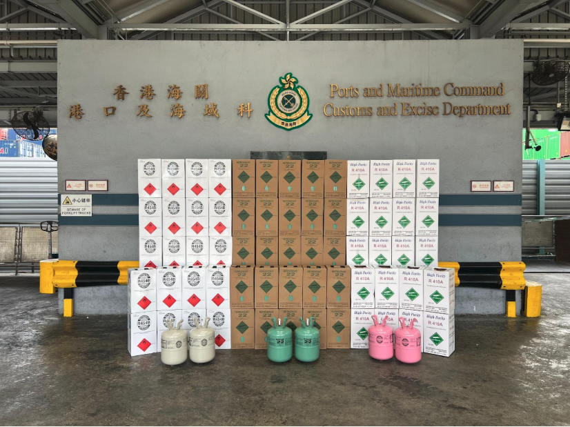 Illegal Trade Bulletin: Issue 4 — EIA